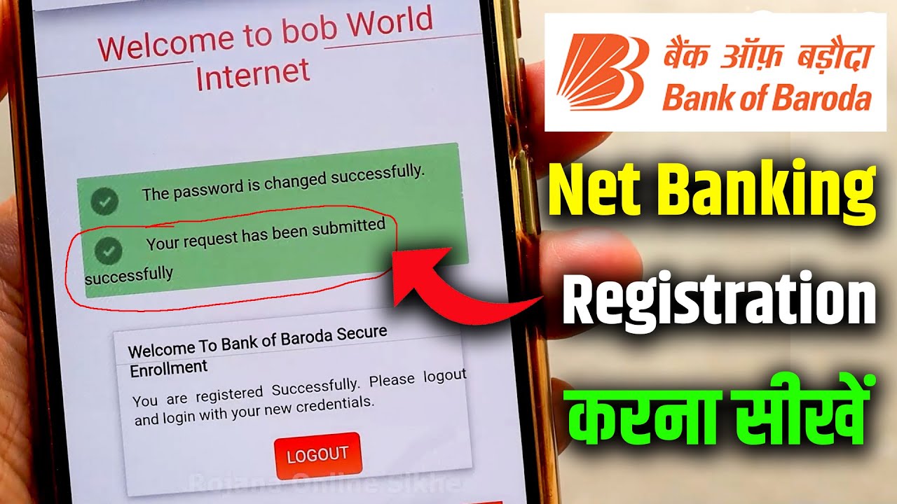 Bank of Baroda Net Banking | How to register bank of baroda net banking ...