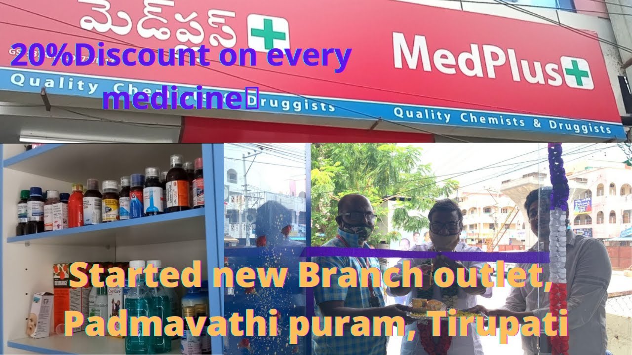 #medpluspharmacy #newbranch #20% || Started new Medplus outlet in ...
