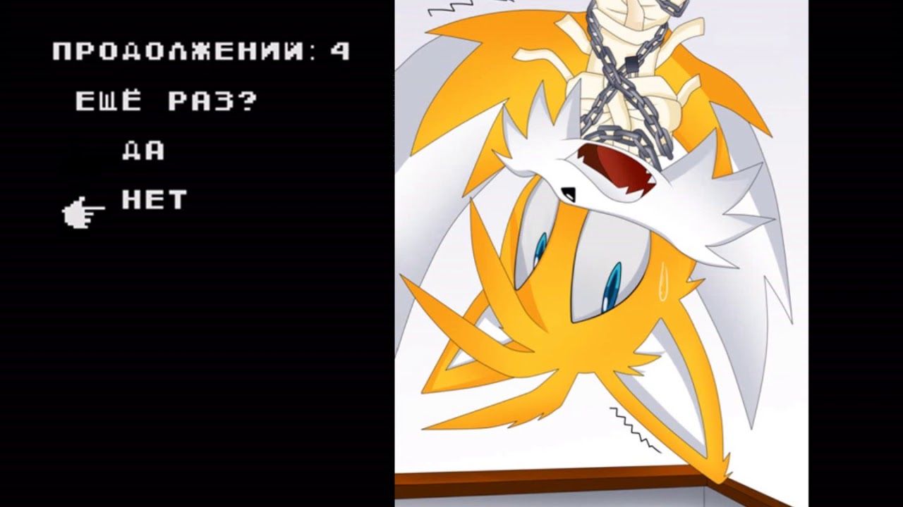 Tails Adventure 2 (Russian Bootleg) Continue & Game Over - YouTube