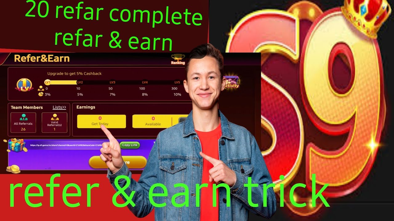 s9 game kaise khelte hain||s9 gaming earning app/super9 reyal hai ya ...