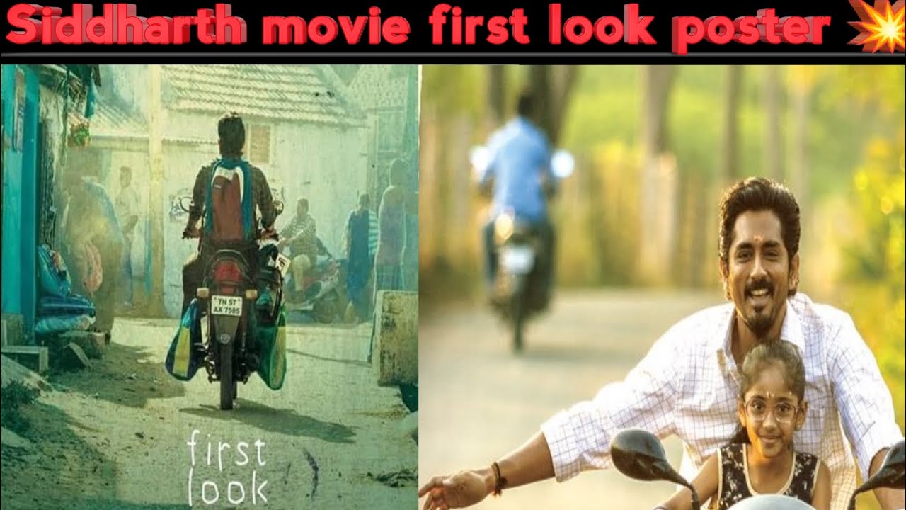 TUTY CINE UPDATER | Siddharth in chitha | first look poster 💥 | - YouTube