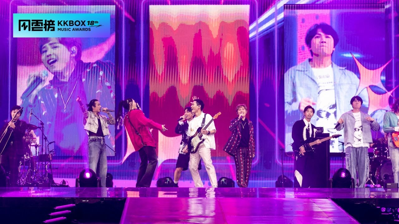 理想混蛋/宇宙人 Cosmos People/TRASH/－今天星期六 / 藍色的你 / 重感情的廢物 / 派對動物【第 18 屆 KKBOX ...