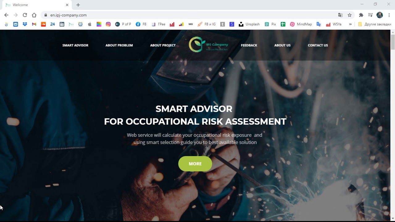How SMART Advisor work - YouTube