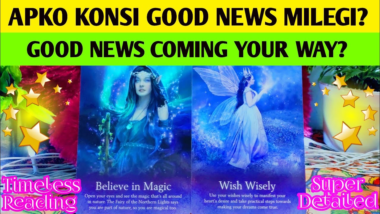 ANGEL BLESSINGS AND GOOD NEWS COMING YOUR WAY😇 APKO KYA MILNE WALA HAI ...