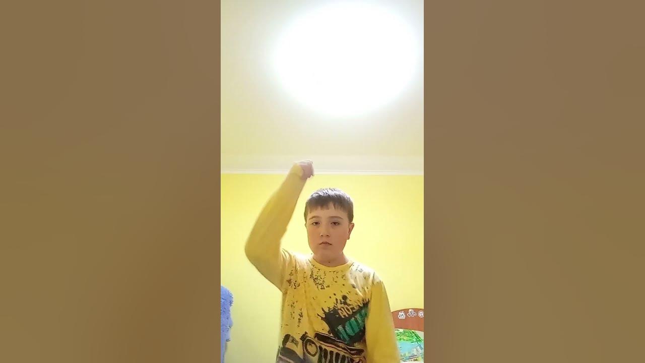 Ь - YouTube