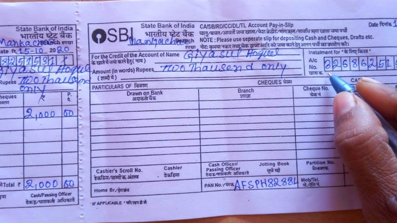 SBI Bank Ka Deposit Foem Kaise Fill Up Karte Hain How To Sbi Bank sbi-bank-ka-deposit-foem-kaise-fill-up-karte-hain-how-to-sbi-bank