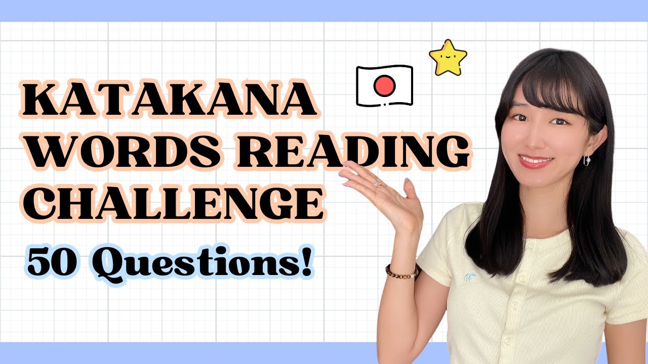 𝙆𝘼𝙏𝘼𝙆𝘼𝙉𝘼 || Katakana Words Reading Challenge || For Beginners ...