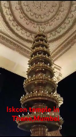 Iskcon temple in Thane,Mumbai..#iskcontemple#ytshorts - YouTube