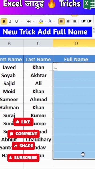 How to combine First middle and last name in excel to create First &last name full Ms Excel ...