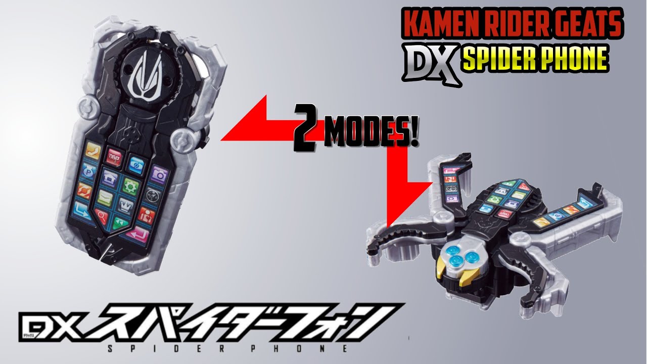 EPIC KAMEN RIDER GEATS (2022) #3 HD Unboxing! DX Spider Phone Vs Desire Driver - YouTube