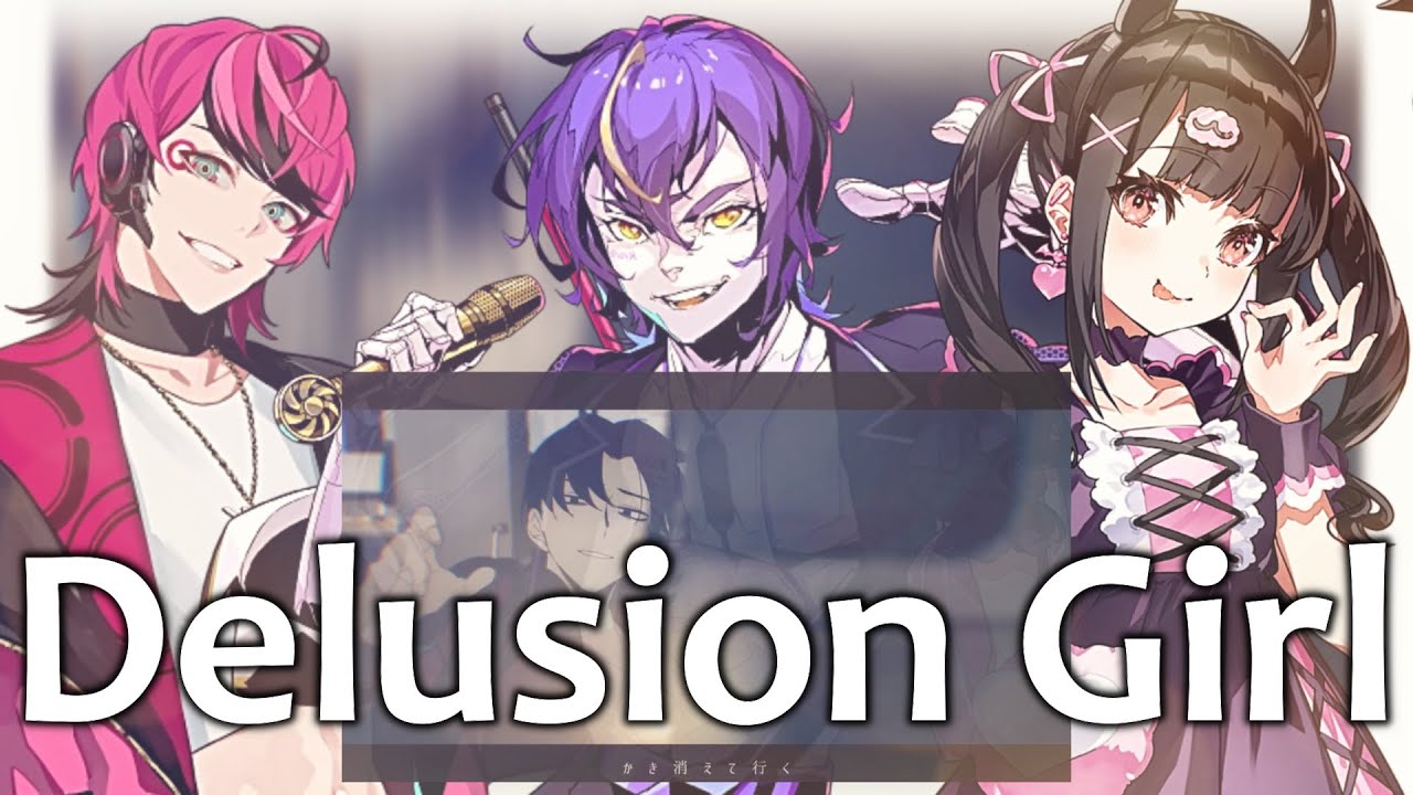 【MYK-IV, Kirune, REML】Delusion Girl【VoiSona Cover】 - YouTube