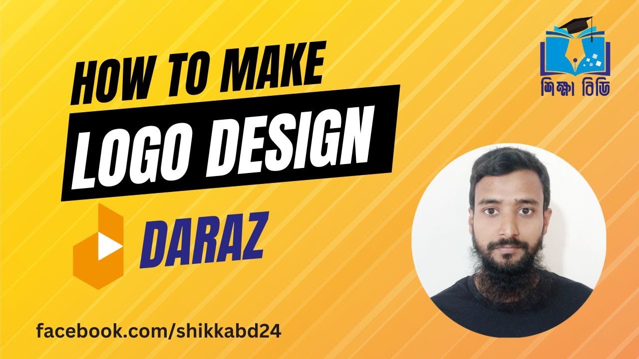 How to make Daraz Logo in Illustrator cc - Shikka BD - YouTube