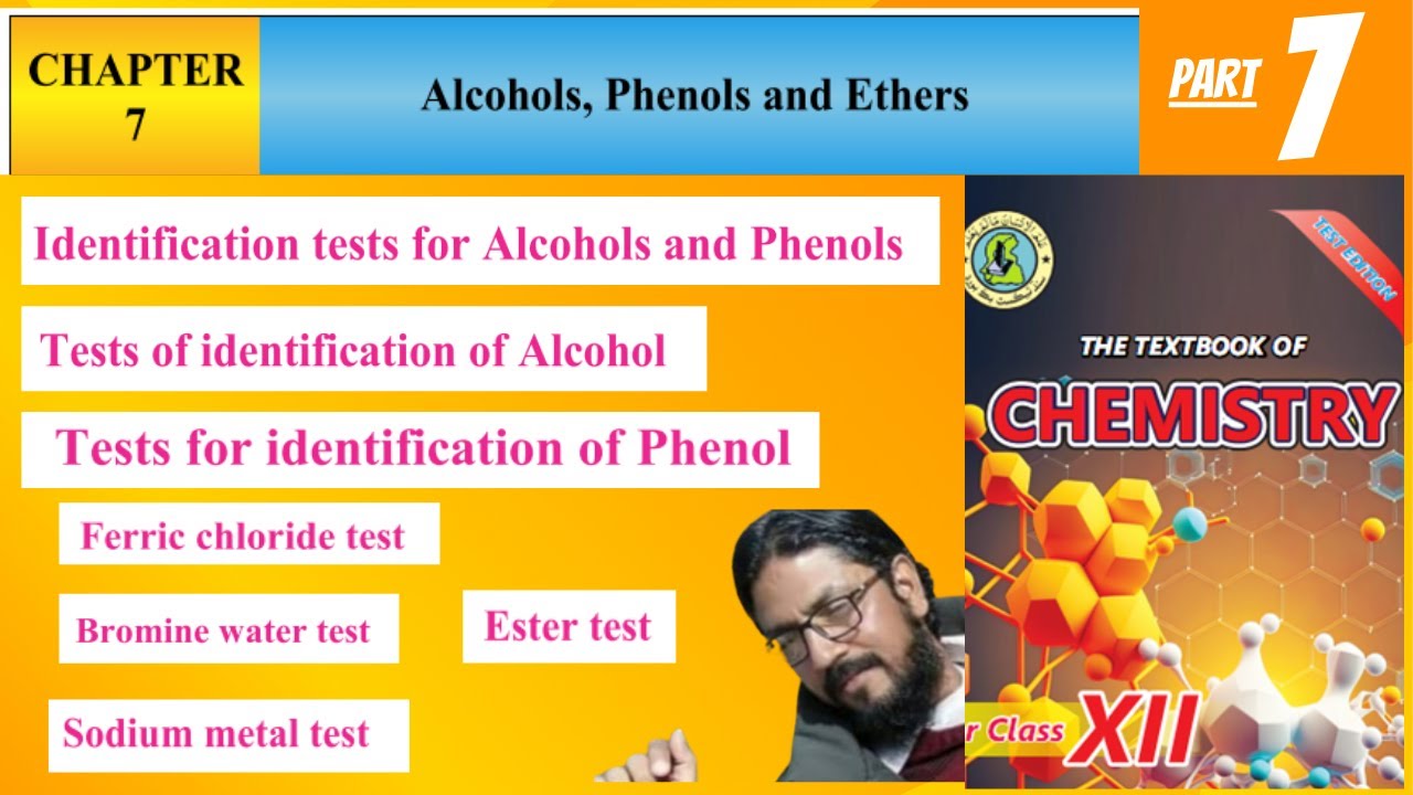bromine water test | class 12 chemistry | alcohol phenol and ether ...
