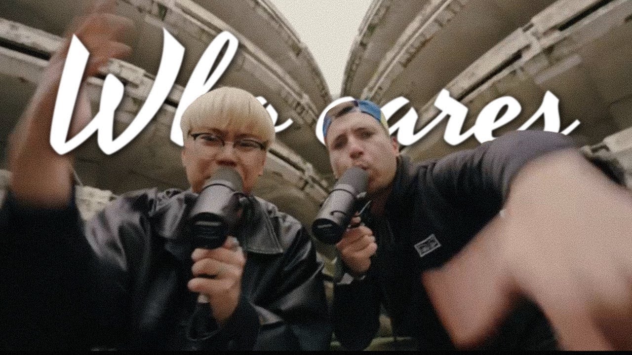 Hiss, Alexinho - Who cares (Official Video) - YouTube