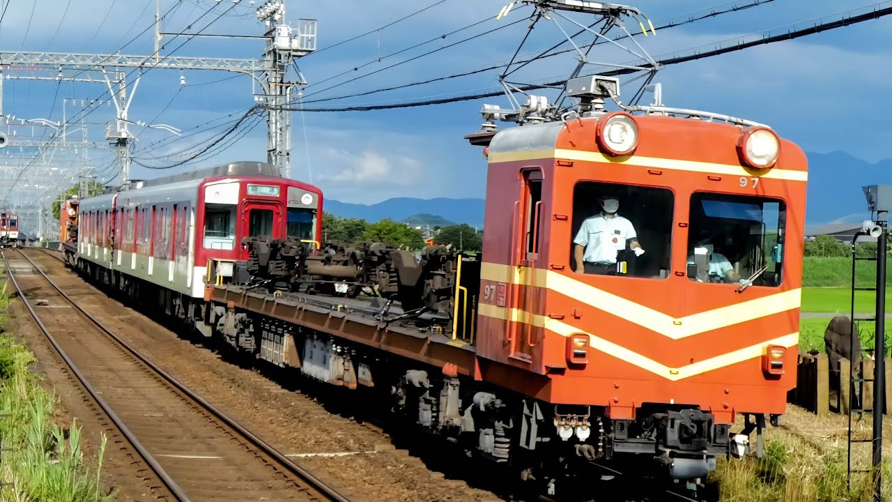 近鉄6600系FT03五位堂入場回送 - YouTube