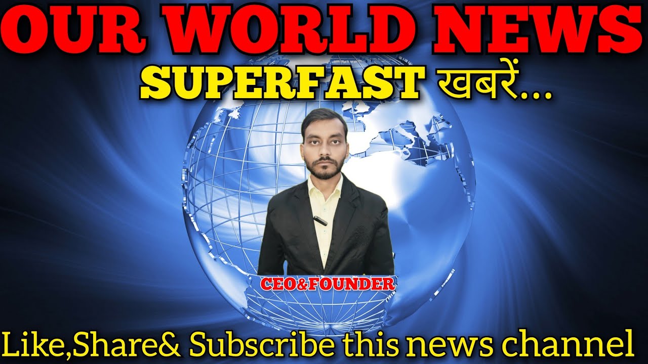 Our World News 🌍 - YouTube
