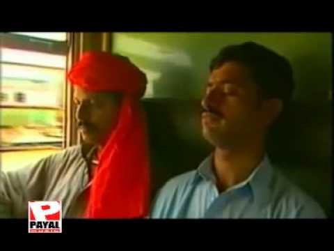 Khat Likhan Te likh k phhar deni aan \