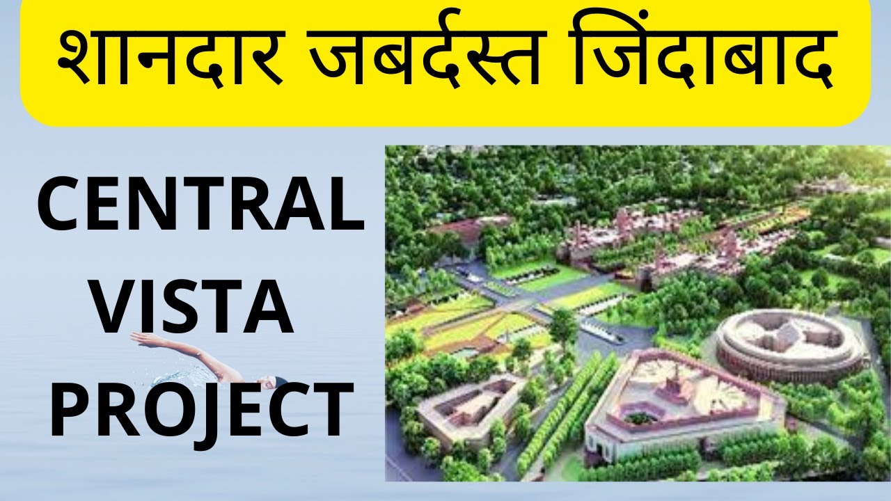 All important information about Central Vista Project, Rajpath changed ...