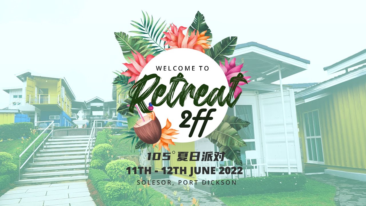 这就是你在R2FF奋斗的目标！| 为学员们特别定制的沙滩派对😍 - YouTube