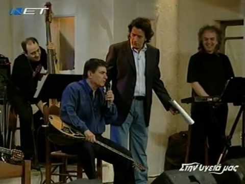 ΤΟ ΦΤΩΧΟΜΠΟΥΖΟΥΚΟ - YouTube
