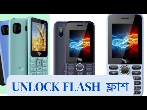 ফ্লাশ করা শিখুন /Itel it 5617/It5231/ Button mobile Flash/ যে কোন বাটন ...