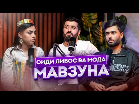 Мавзуна: Дар Точикистон модели профессионали нест!