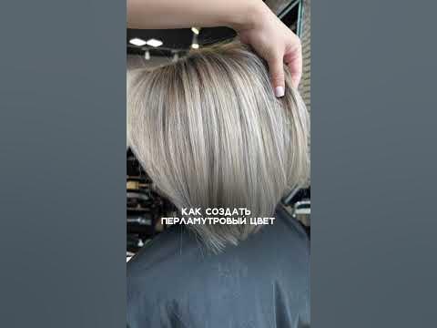 Ещё больше секретов для окрашивания смотри в новых видео 😉🔥 - YouTube