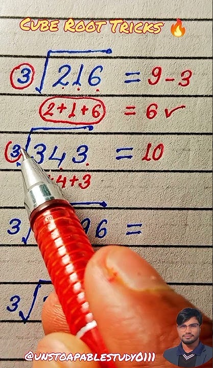 Cube Root Tricks 🔥 #unstoapablestudy0111 #maths #mathstricks - YouTube