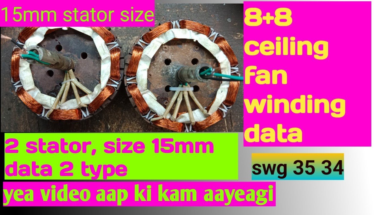 8+8 ceiling fan winding data 15mm l 36 inch high speed ceiling fan ...
