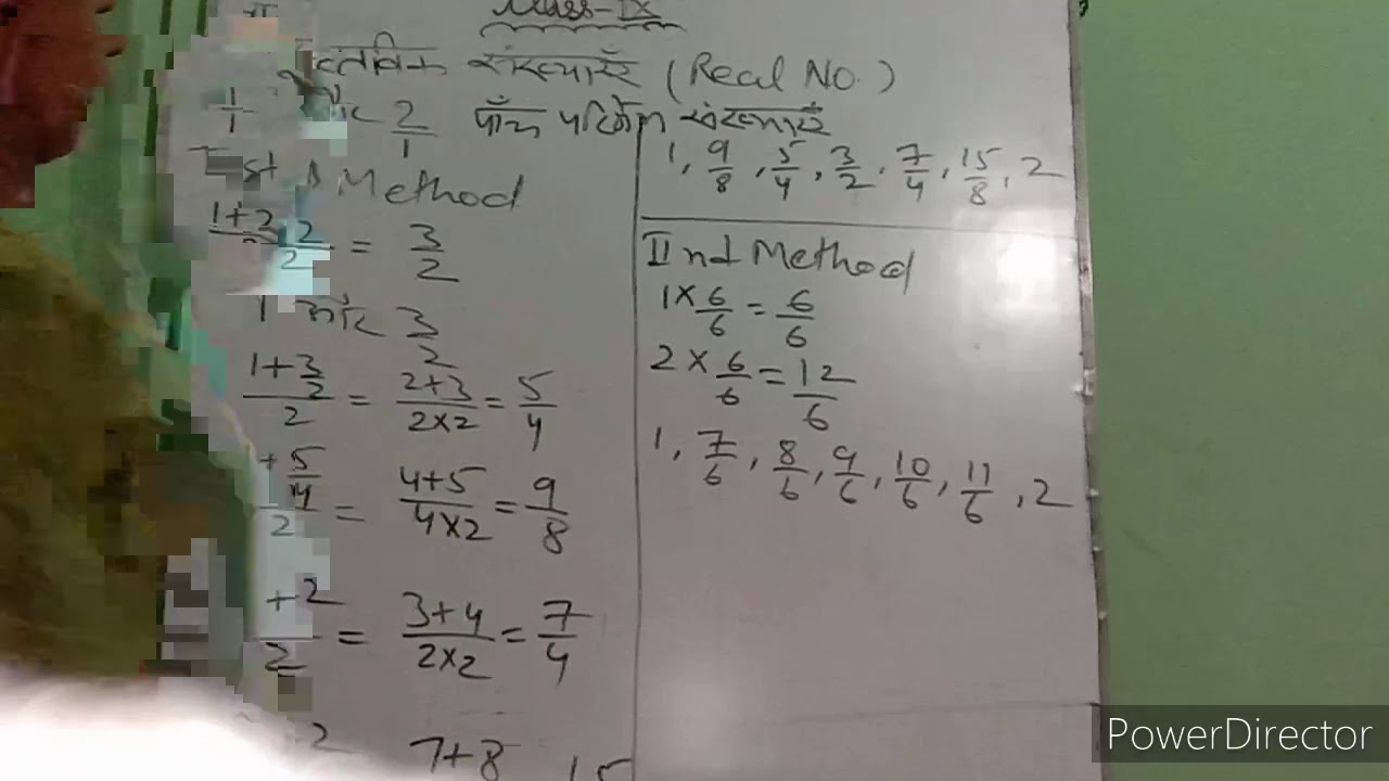 NCERT/Bihar board how to find rational numbers between two rational no ...