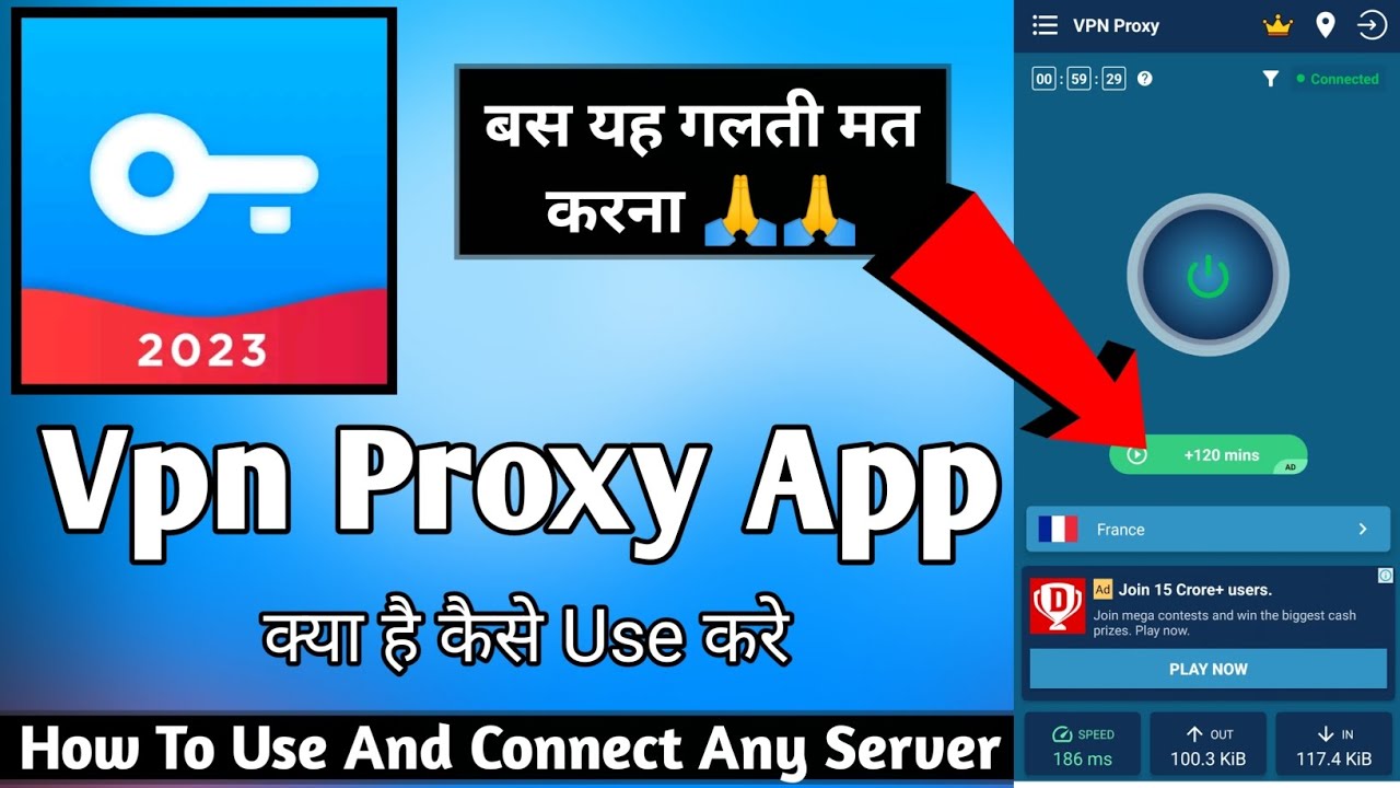 Vpn Proxy Fast Secure Proxy Vpn Proxy App Kaise Use Kare Vpn Proxy Vpn Proxy How To Use