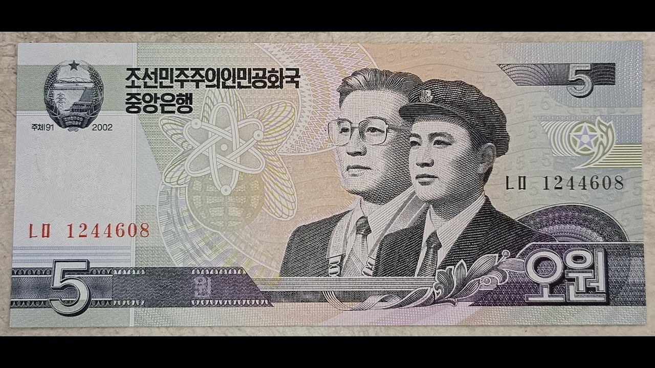 NORTH KOREA 5 WON 2002 BANKNOTES COLLECTING FIAT CURRENCY PAPER MONEY ...