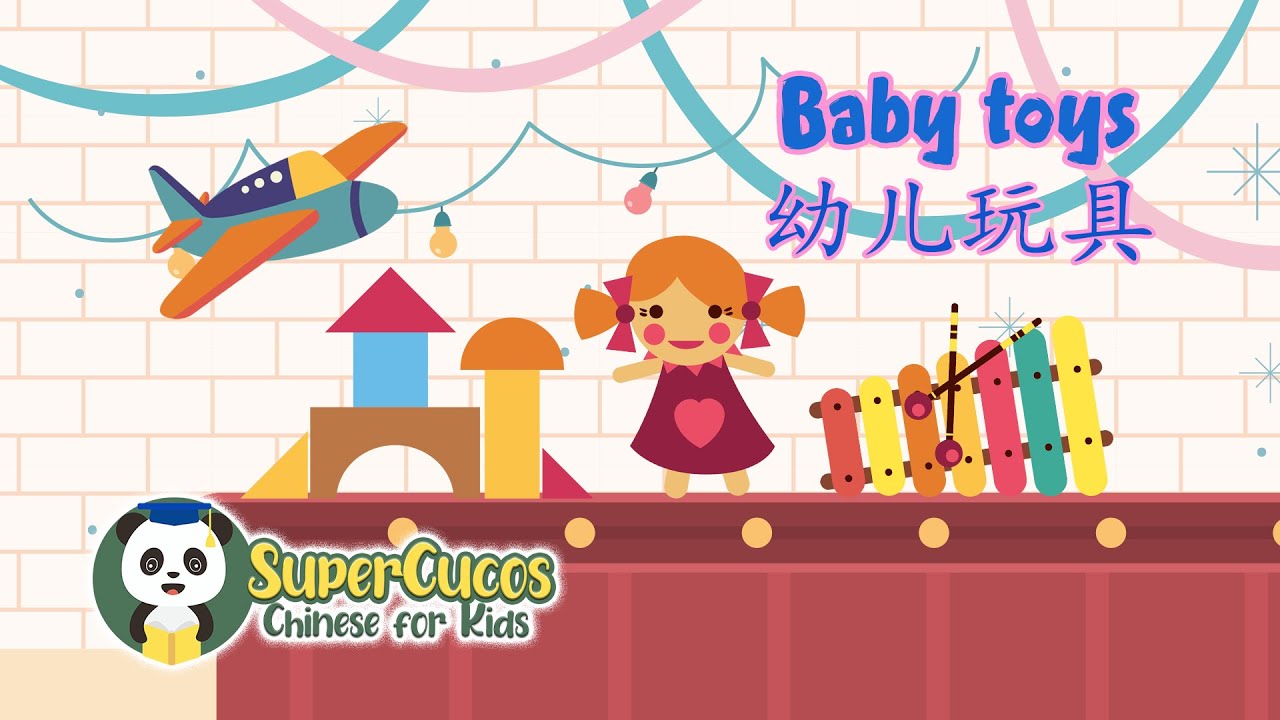 Learn Chinese For Kids Baby Toys YouTube learn-chinese-for-kids-baby-toys-youtube