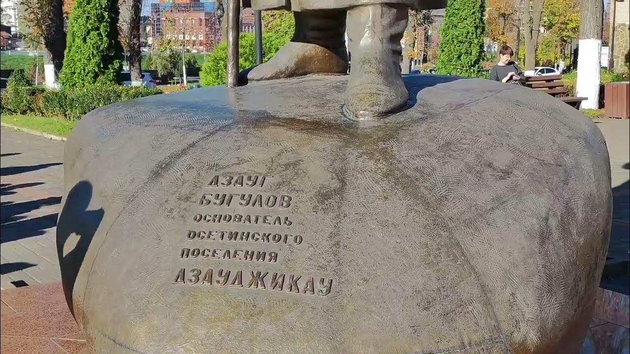 Северная Осетия столица Владикавказ экскурсия №2 Обзорная 31 10