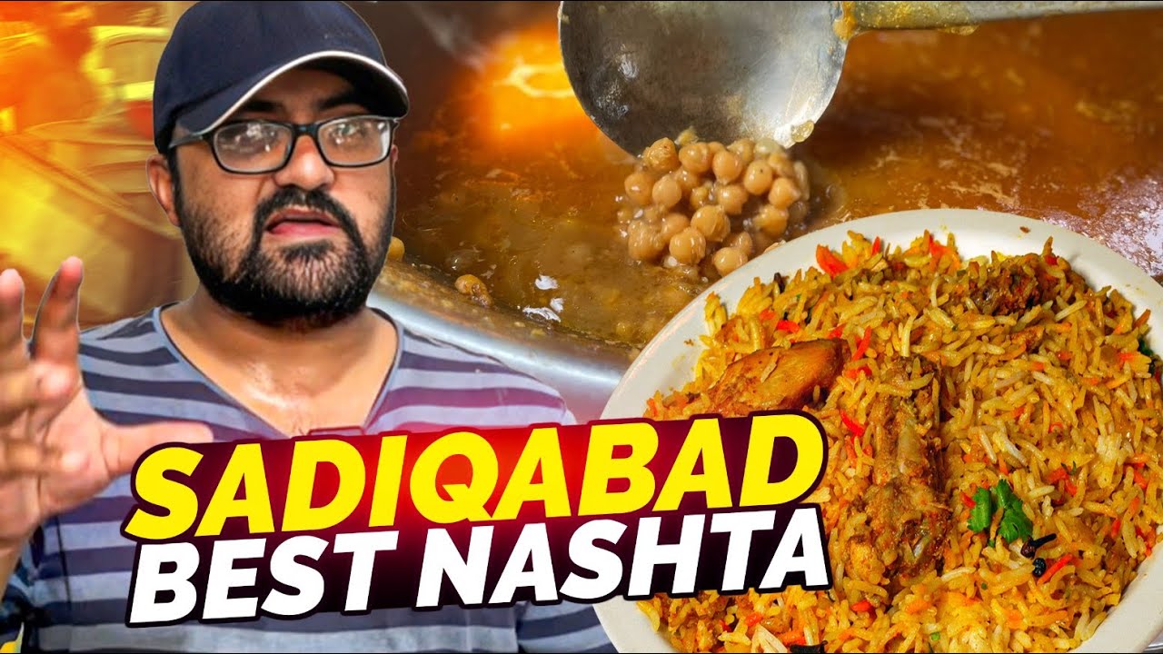 Naan chaney & Murgh Chawal Chohlay Desi Punjabi Nashta on wheel at ...