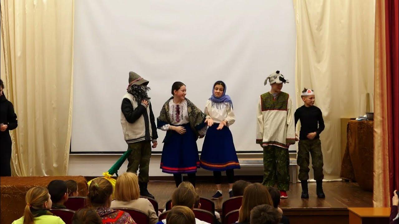 Сказка "Репка" на немецком языке - YouTube