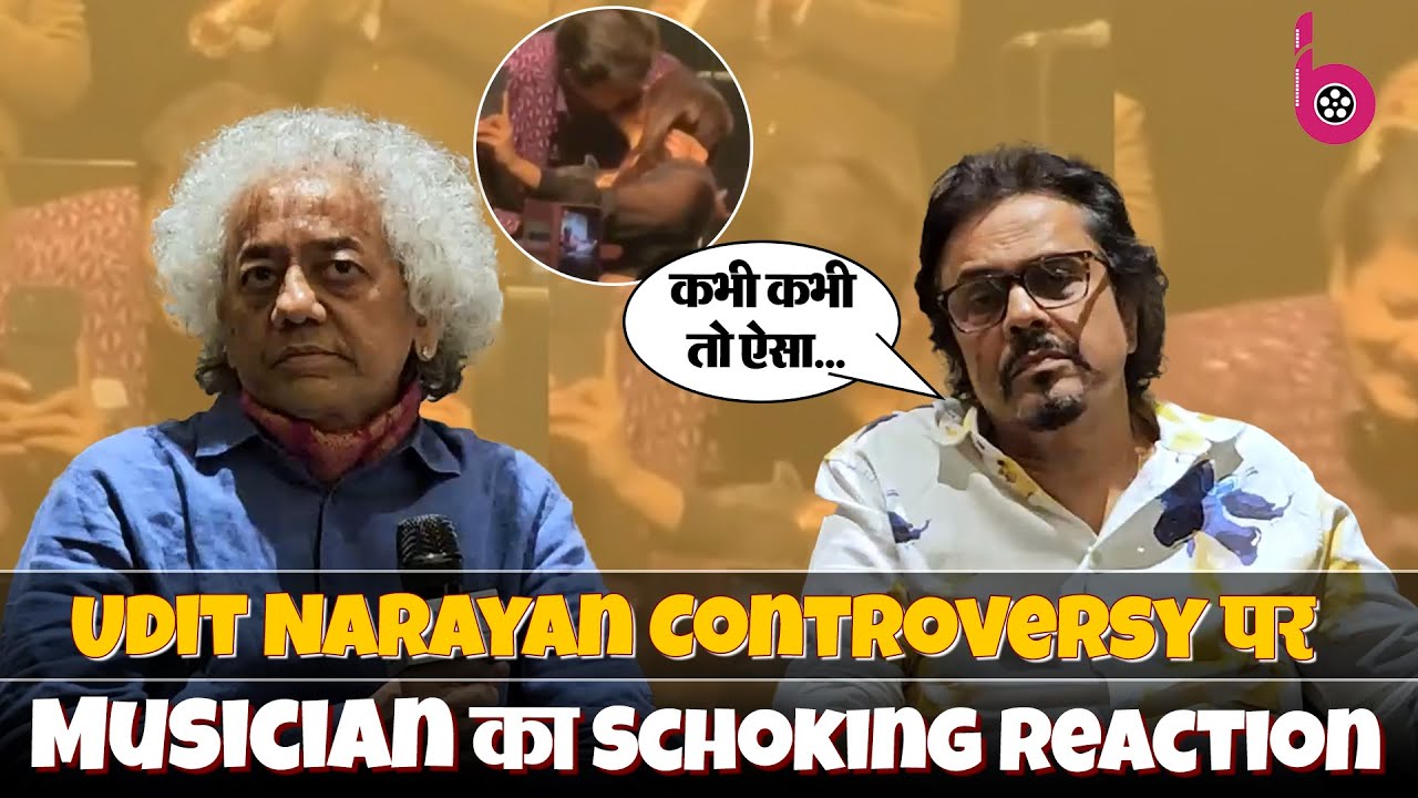 Musician Bickram Ghosh and Taufiq Qureshi on Udit Narayan Controversy ...