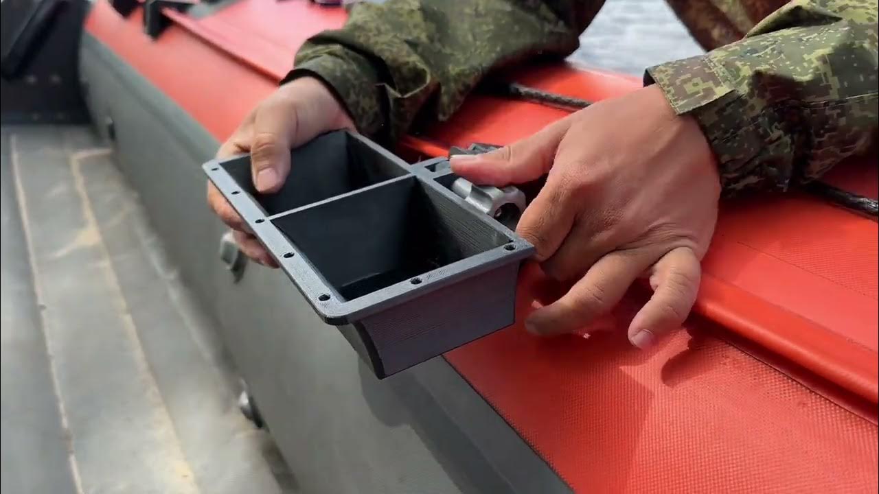 Органайзер для рыболовных принадлежностей в лодку ПВХ с креплением на ...