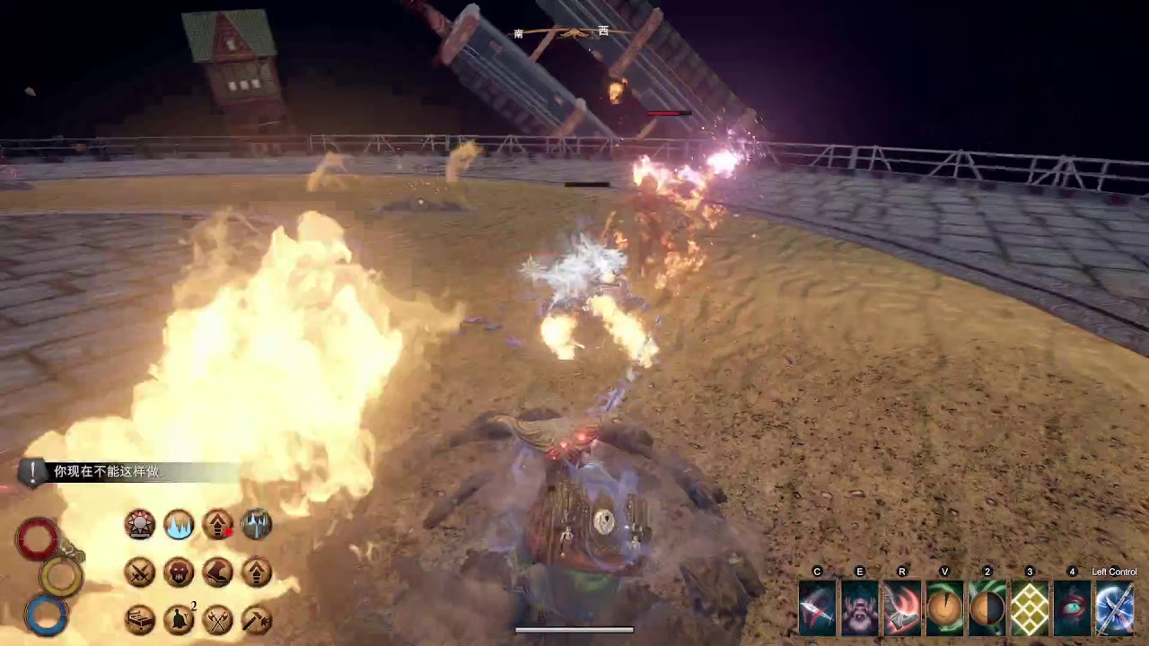 【Outward】 Tsar Claymore Build vs. Elite Burning Man - YouTube
