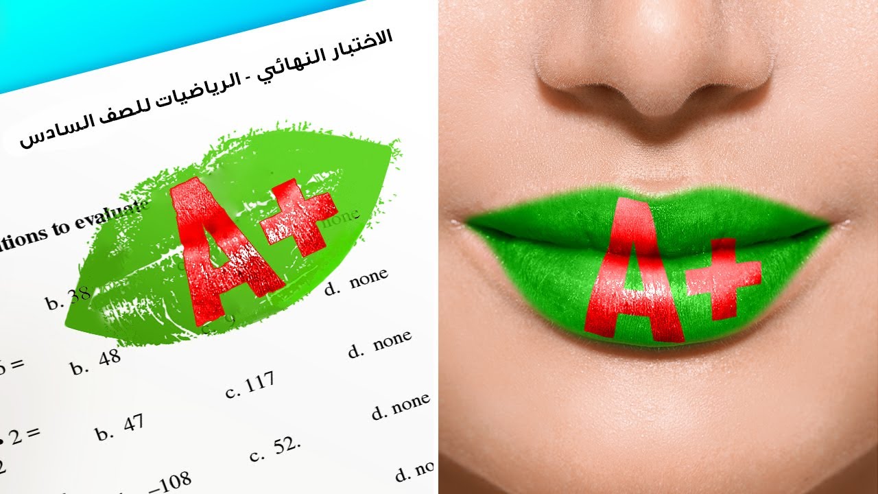 التحدي الفني بين المدرسة الجيدة والسيئة 🎒 حيل مجنونة للمعلم الغني ضد ...
