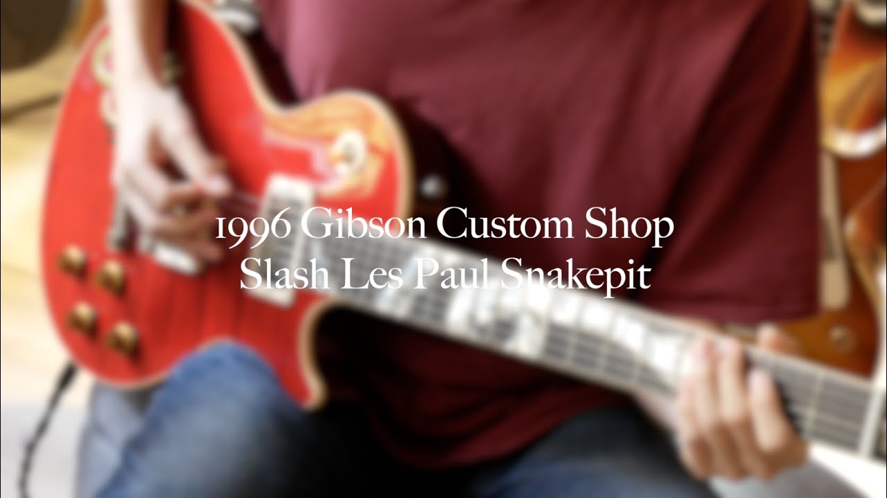 Gibson Les Paul Slash Snakepit
