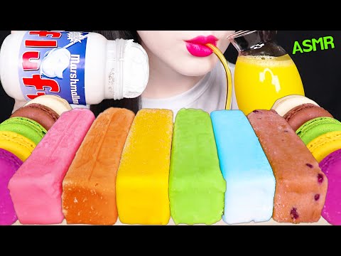 ASMR MARSHMALLOW FLUFF, RAINBOW ICE CREAM 마쉬멜로우 플러프 , 레인보우 아이스크림 먹방 EATING SOUNDS