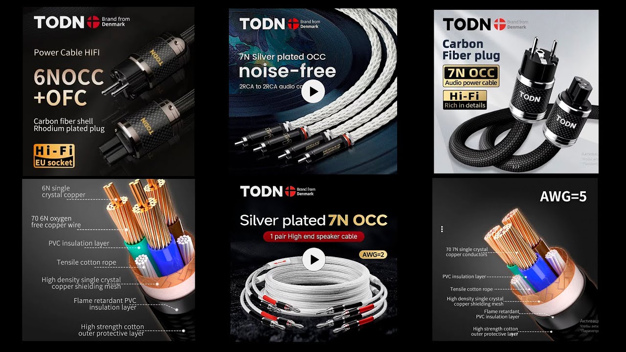 Hi-Fi / Hi-End провода TODN / Denmark TM from - YouTube