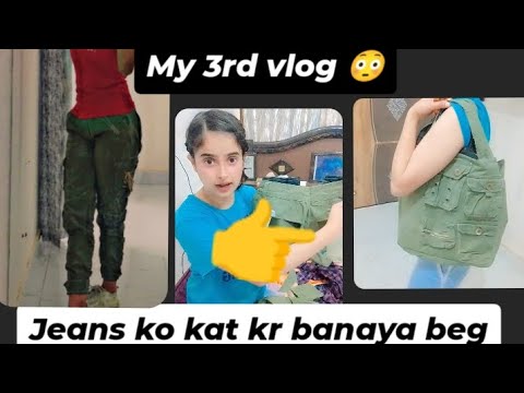 jeans se bnaya side beg 😍😍.#diy video # trending begs video # plezz ...
