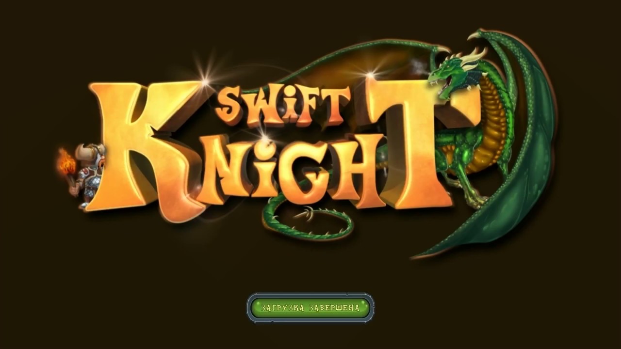 Swift Knight In-game Trailer - YouTube