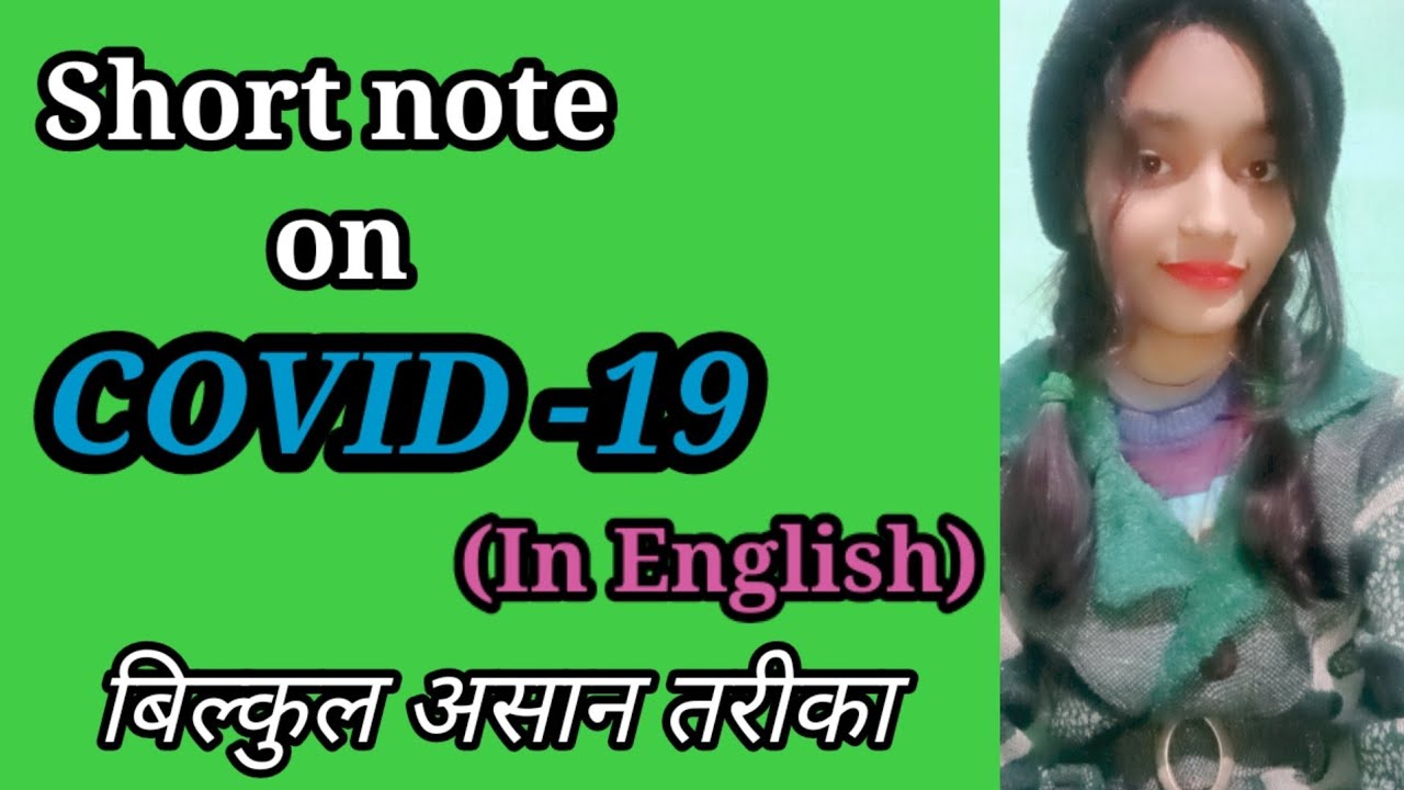 COVID -19 #essay on corona virus || short note on covid -19 || # ...