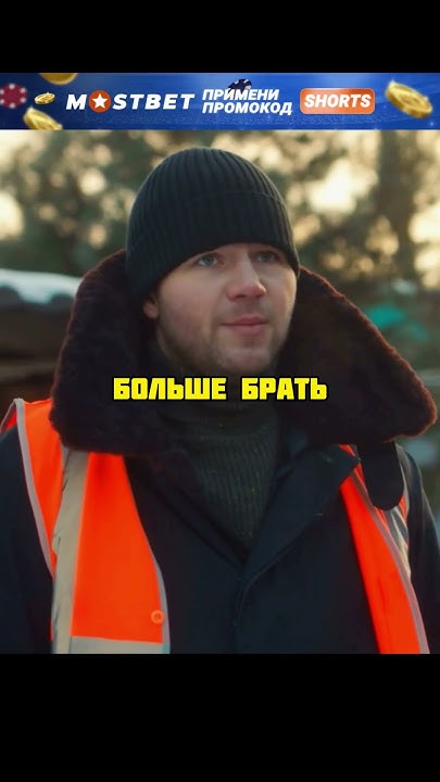Мужик наехал на Ментов Shorts Kino фильмы Film Fypシ фильм Fypシ゚