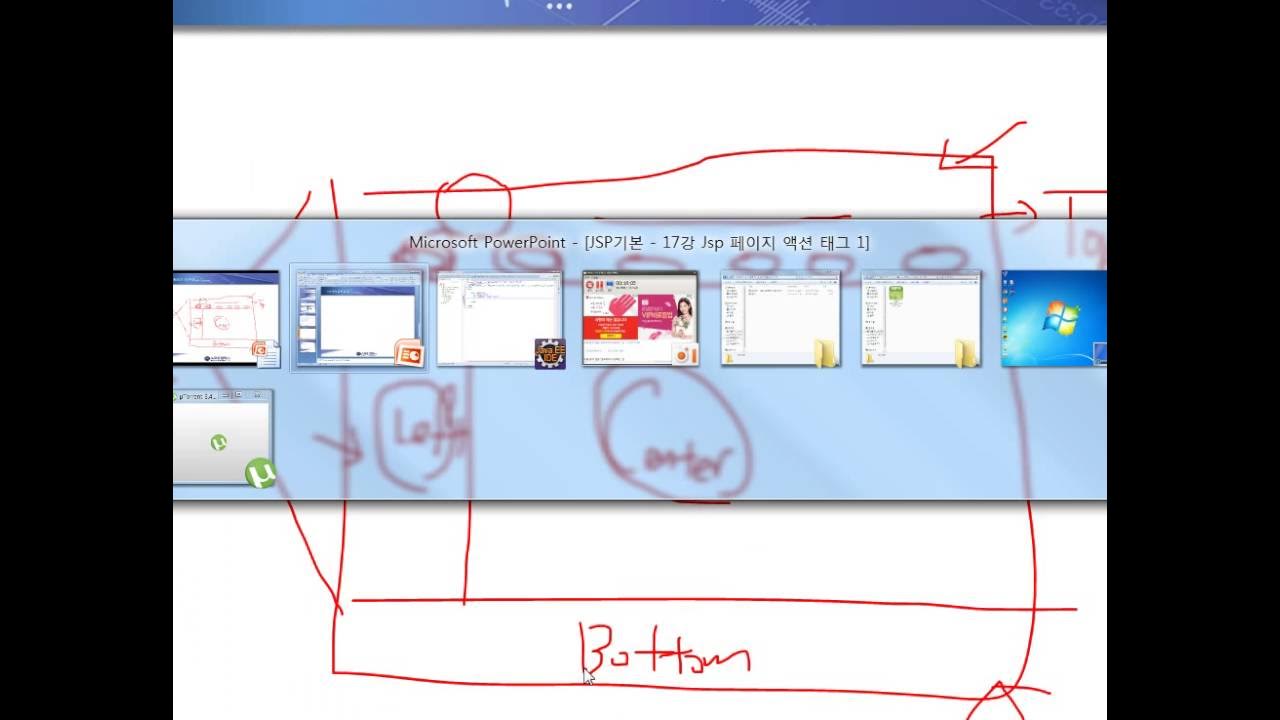 17강 JSP web programming toturials 페이지 액션 태그(page action tag) - YouTube