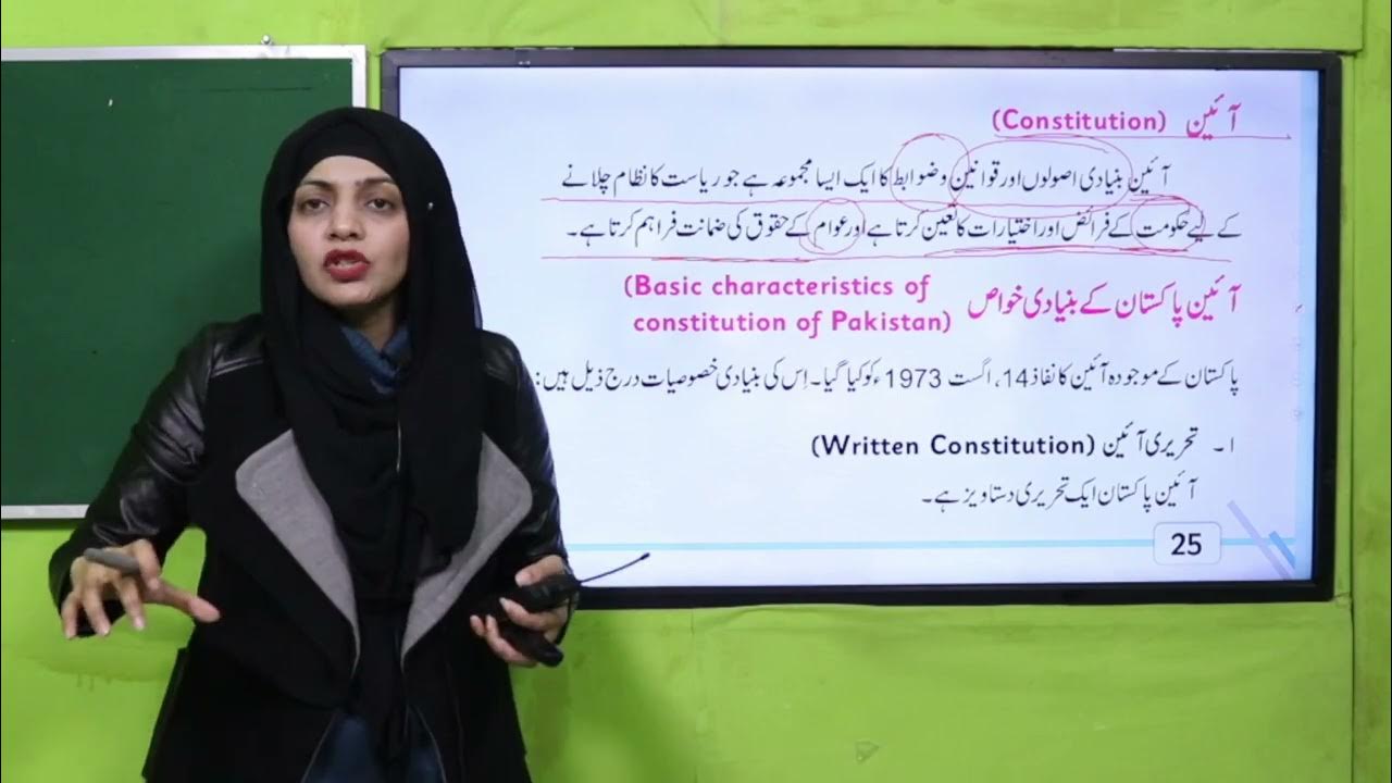 SST Grade 4 Unit 3 Lecture 2 || SNC 2020 || - YouTube