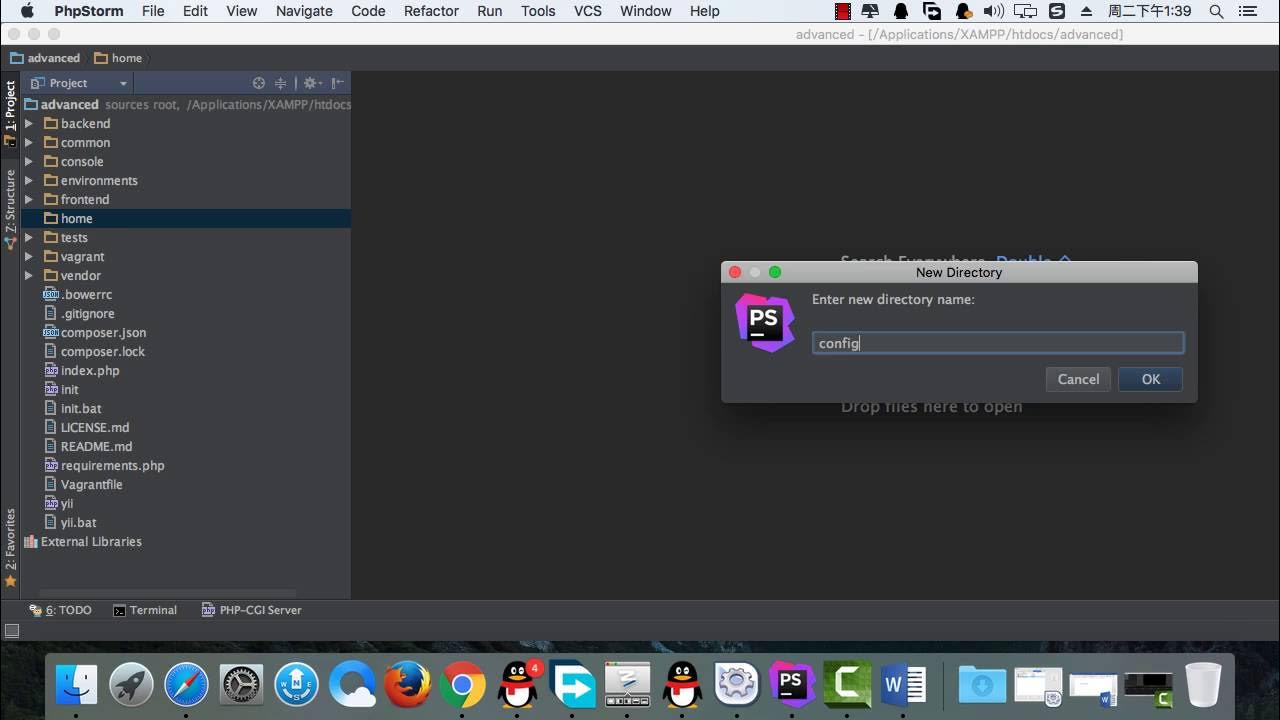 Yii2 first class to establish the appropriate folder Yii2第1课建立相应文件夹 - YouTube